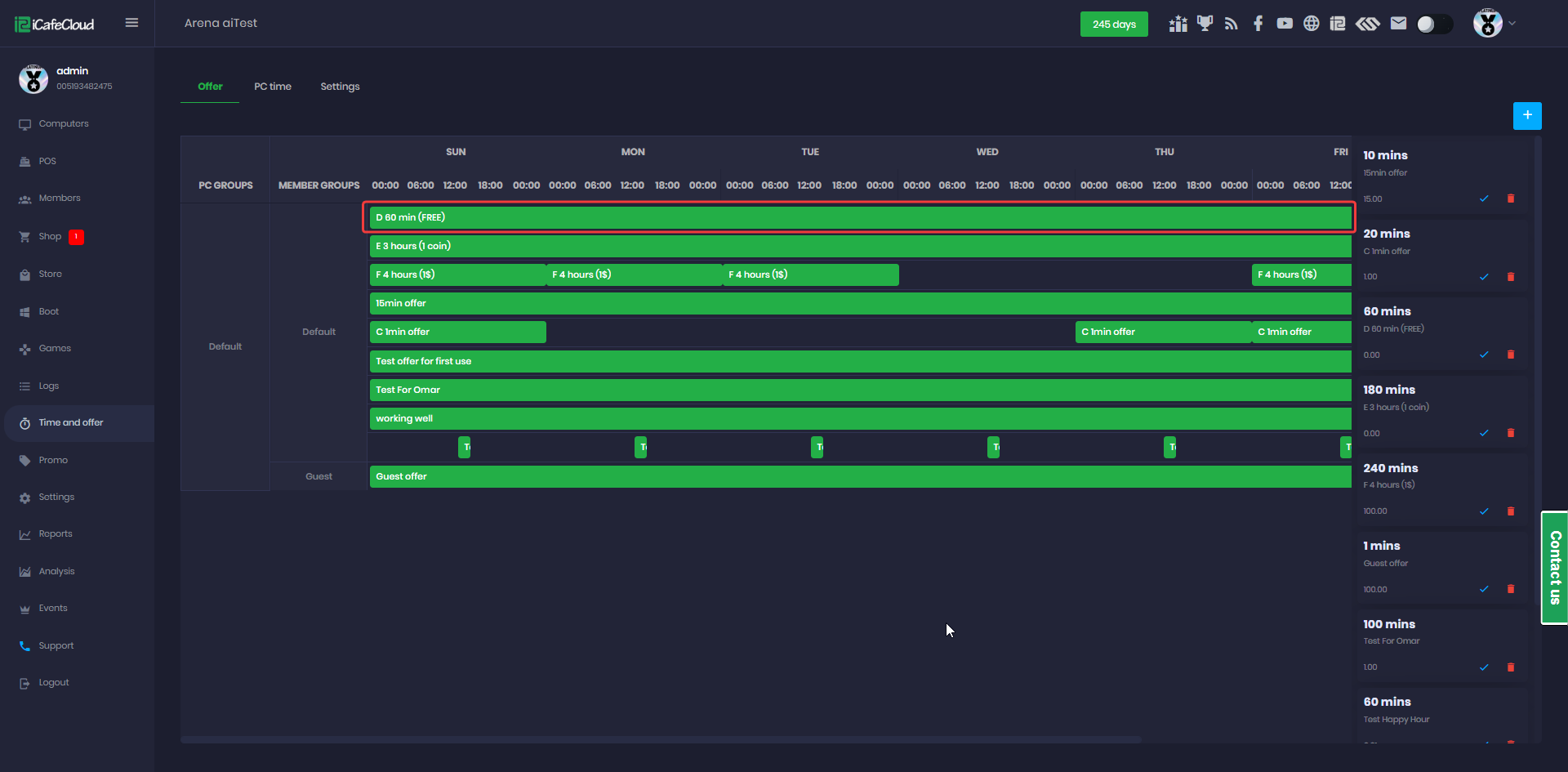 iCafeCloud wiki - Reset admin password