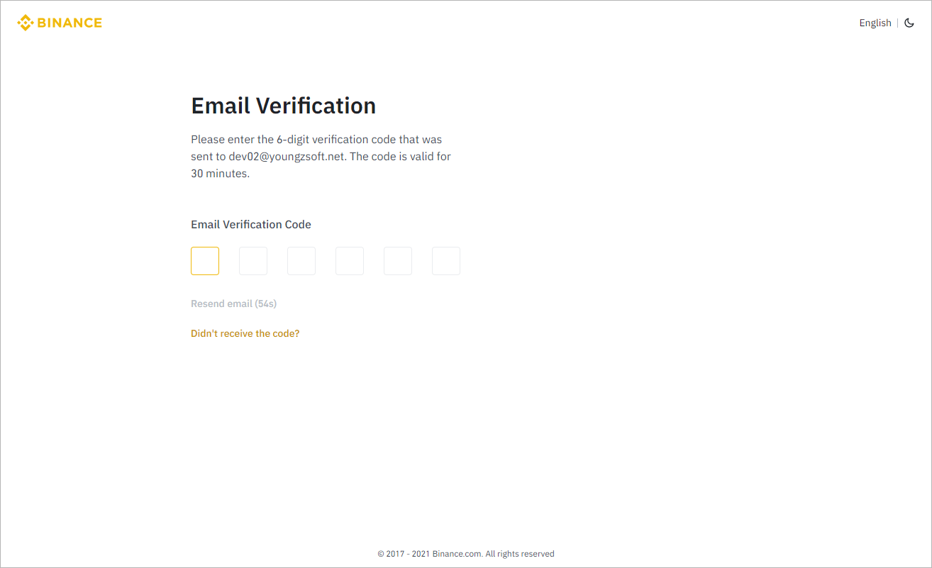 iCafeCloud wiki - Server installation