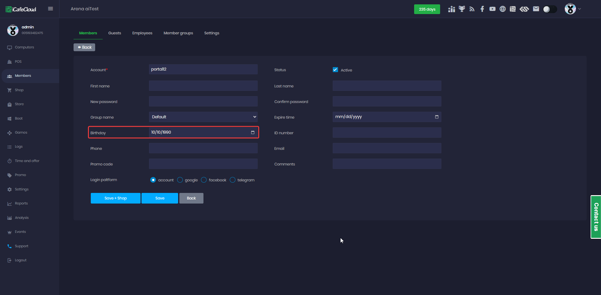 iCafeCloud wiki - Server installation