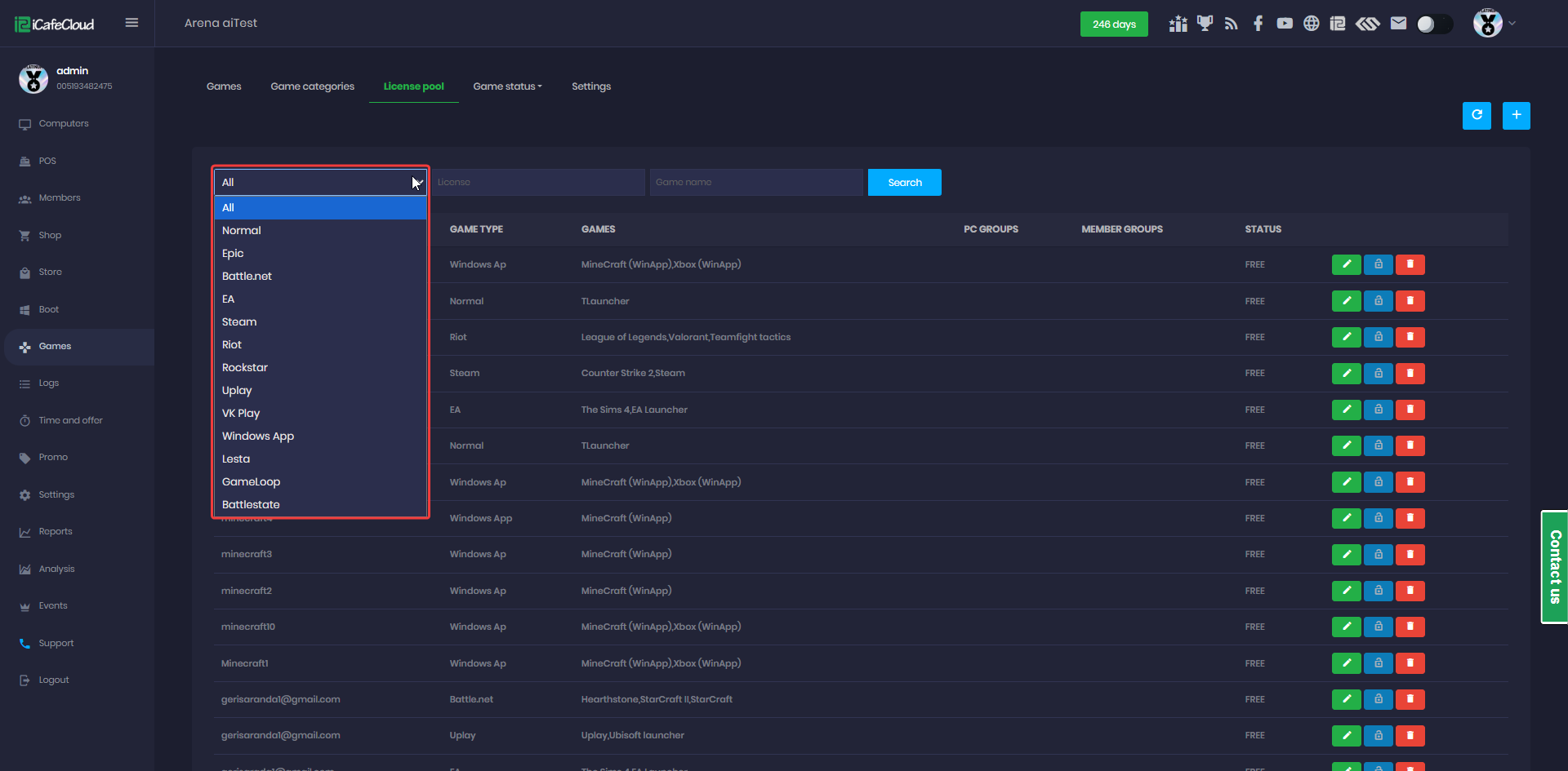 iCafeCloud wiki - Server installation
