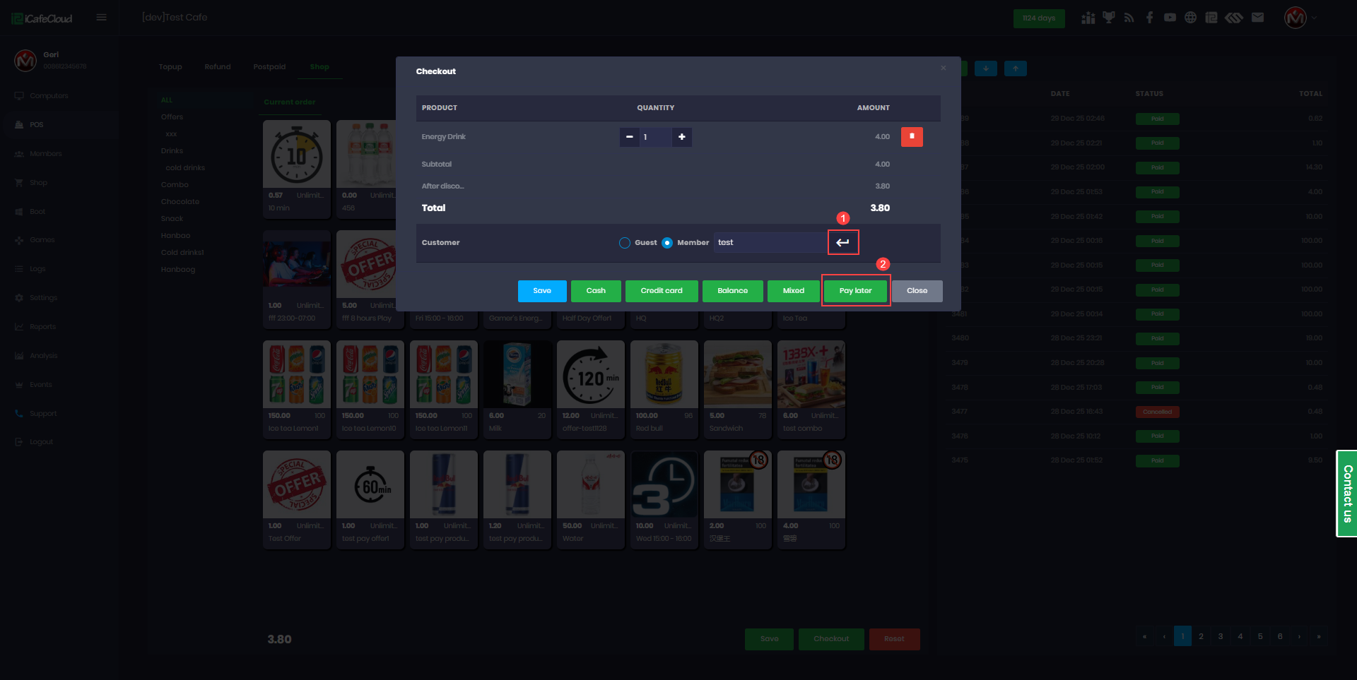 iCafeCloud wiki - Reset admin password