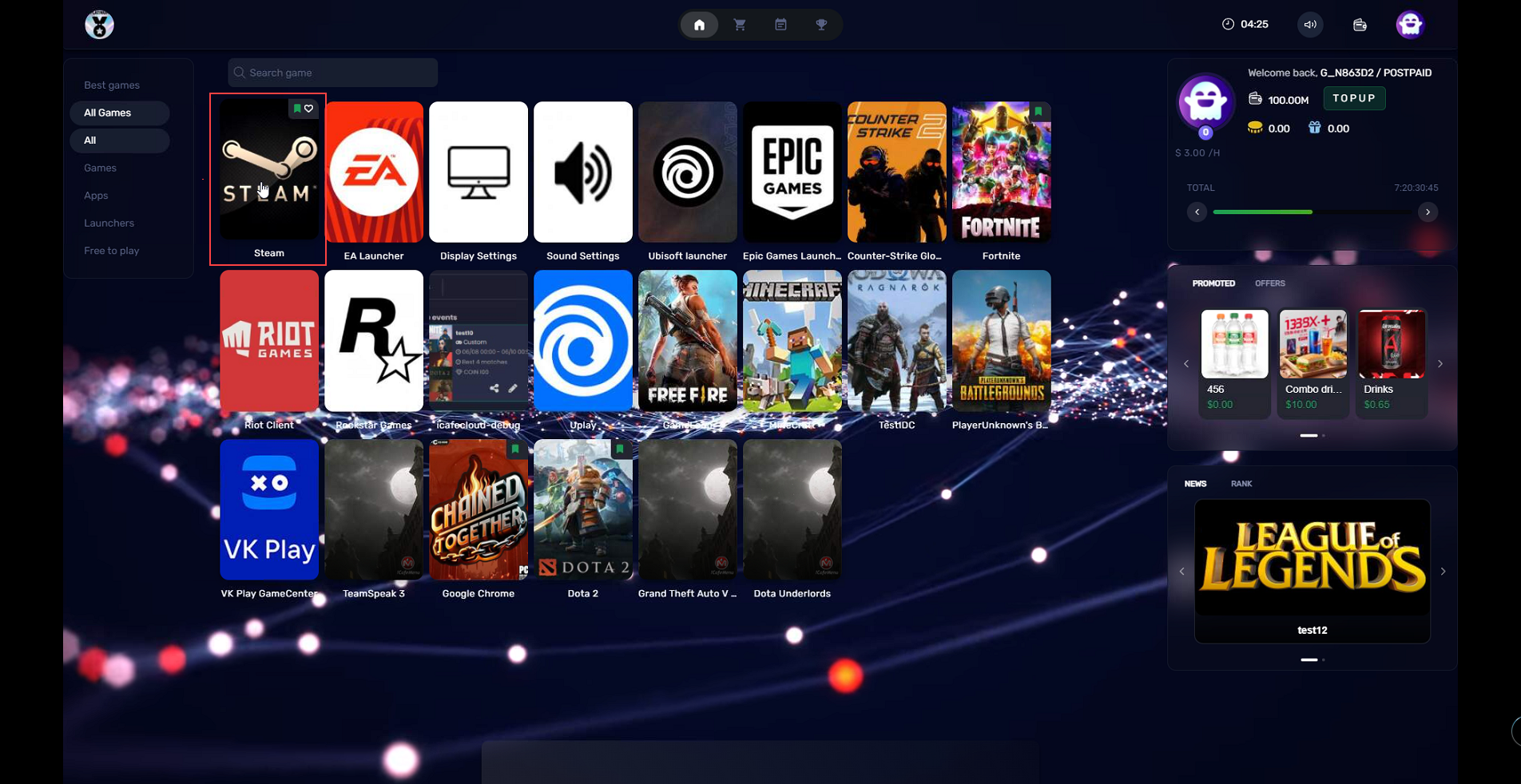 iCafeCloud wiki - Reset admin password