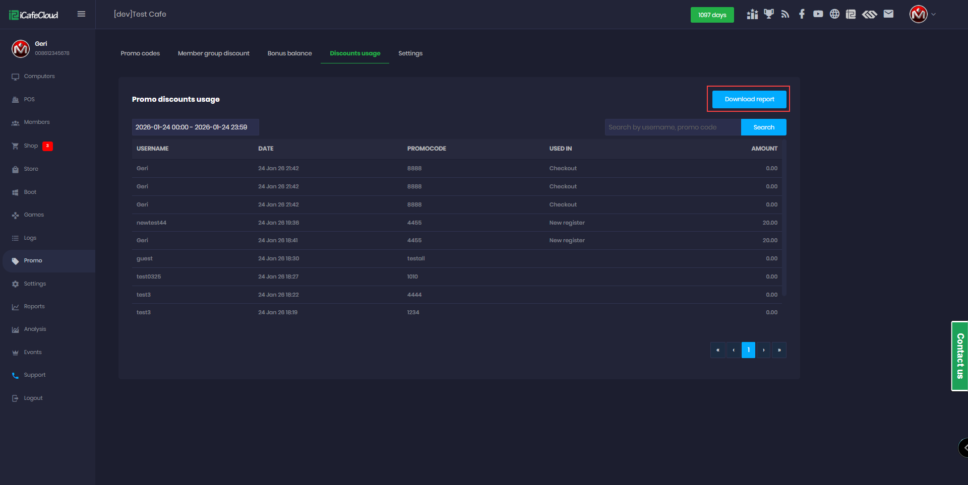 iCafeCloud wiki - Server installation