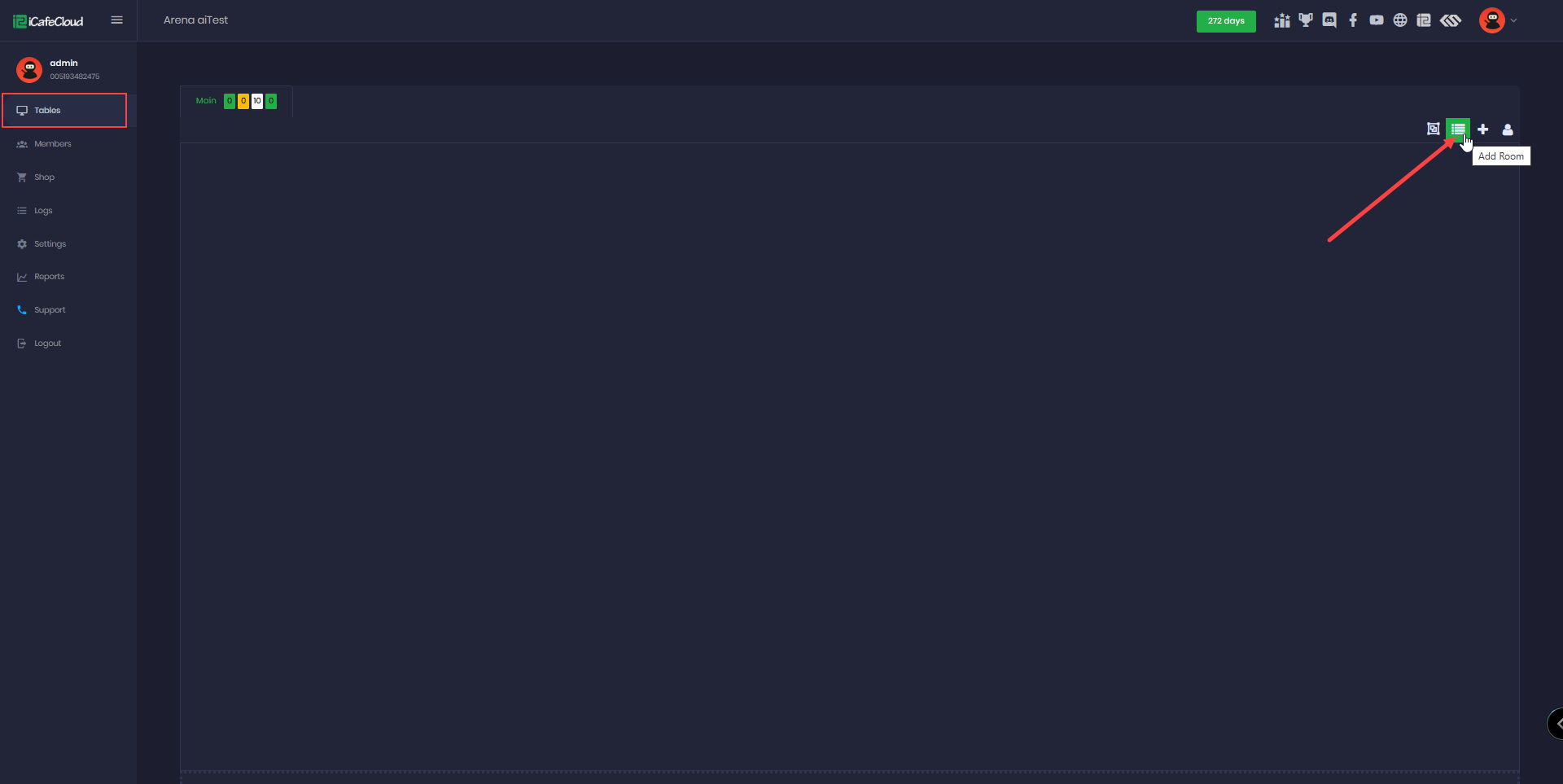 iCafeCloud wiki - Reset admin password