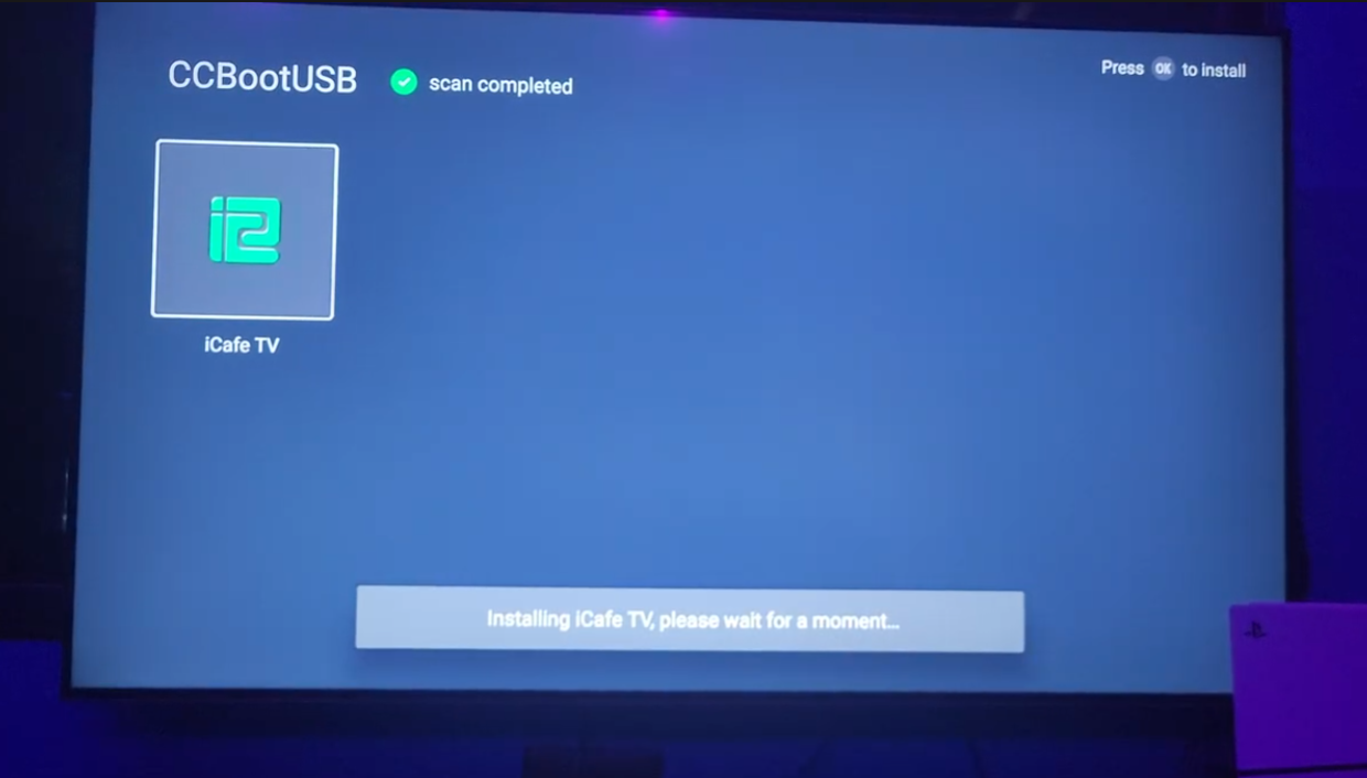 iCafeCloud wiki - Server installation