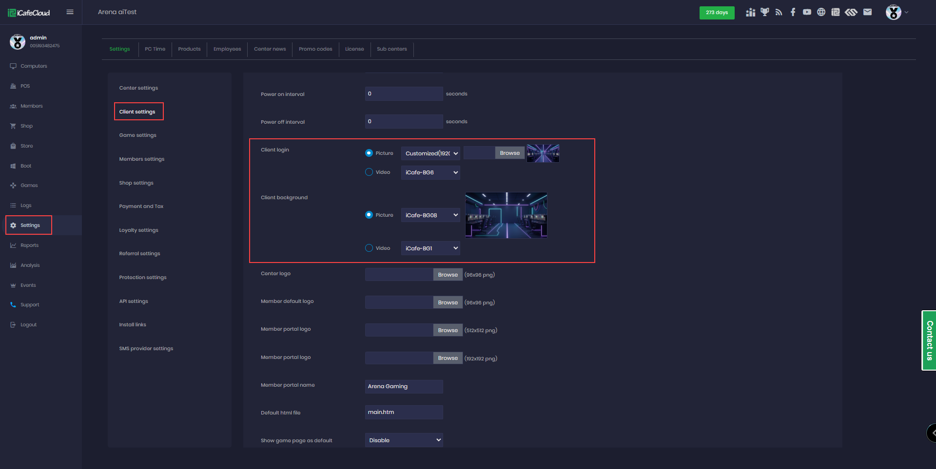 iCafeCloud wiki - Server installation
