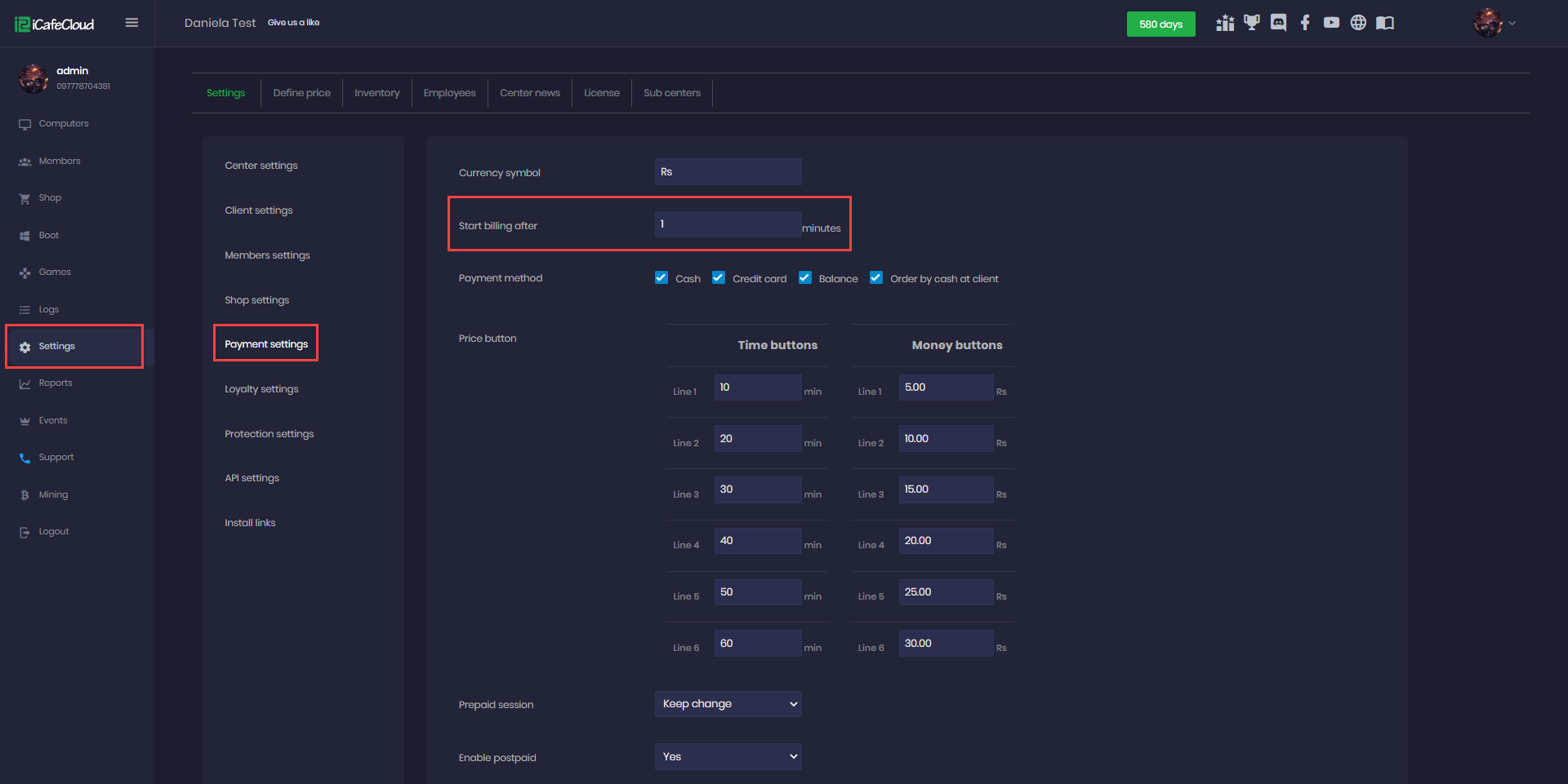 iCafeCloud wiki - Reset admin password