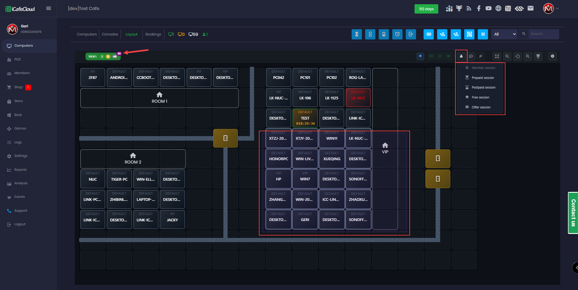 iCafeCloud wiki - Reset admin password