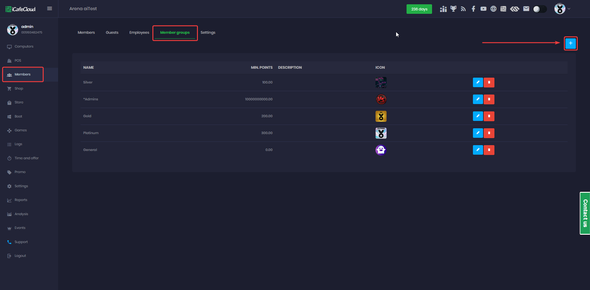 iCafeCloud wiki - Reset admin password