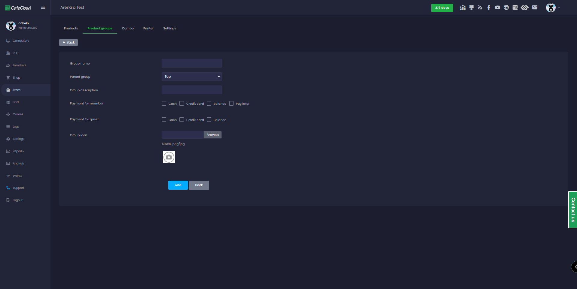 iCafeCloud wiki - Reset admin password