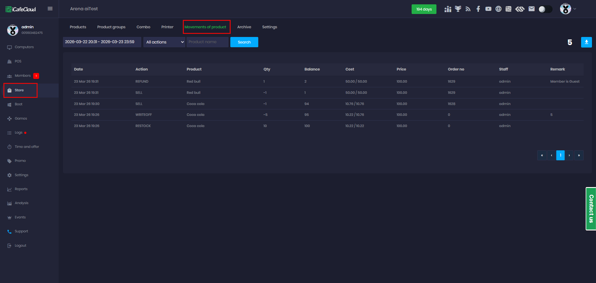 iCafeCloud wiki - Server installation