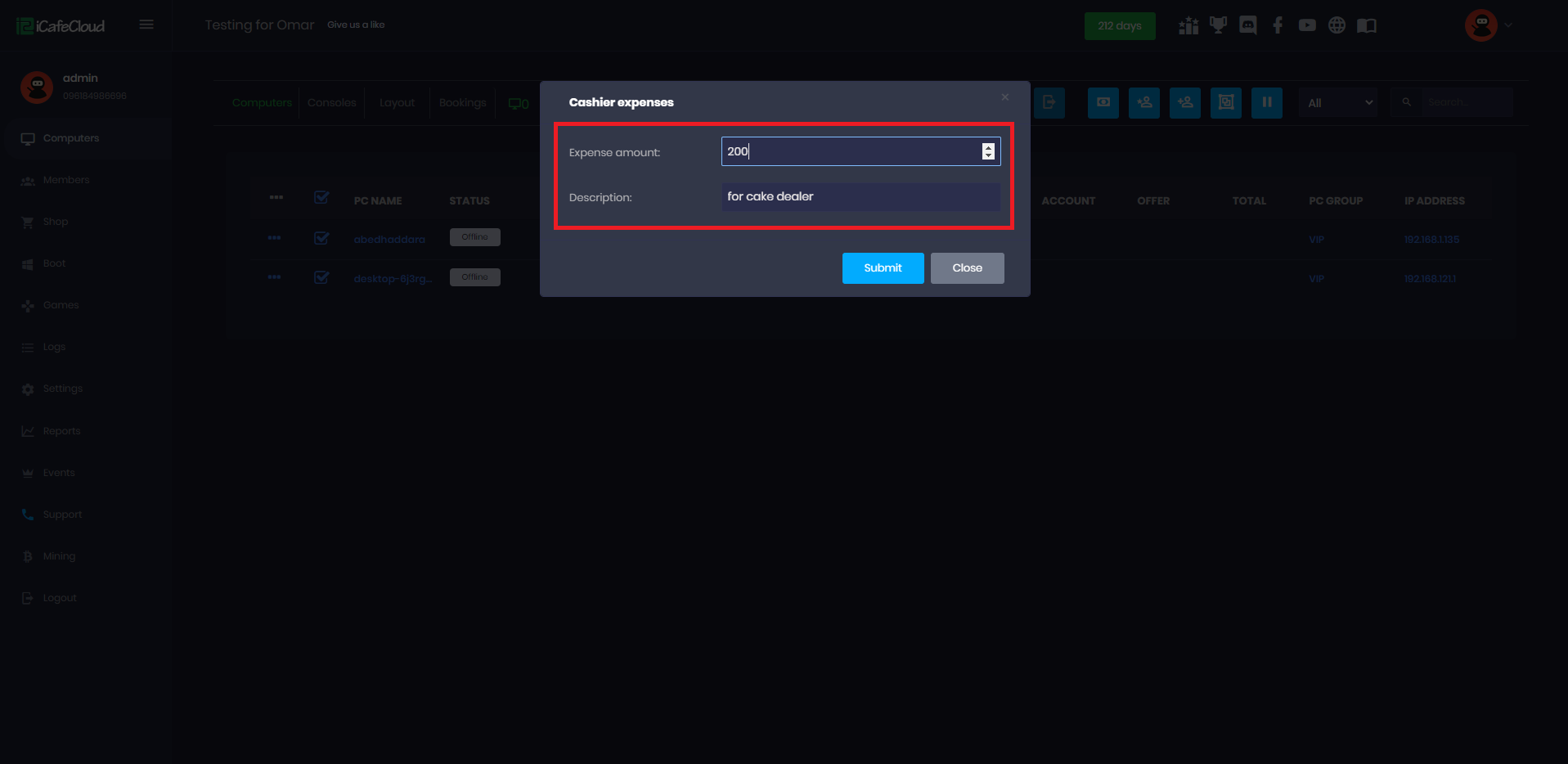 iCafeCloud wiki - Server installation