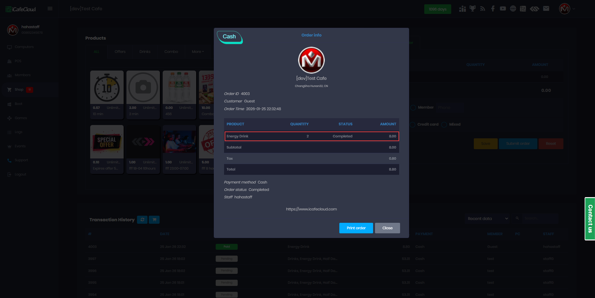 iCafeCloud wiki - Manage stock in shift